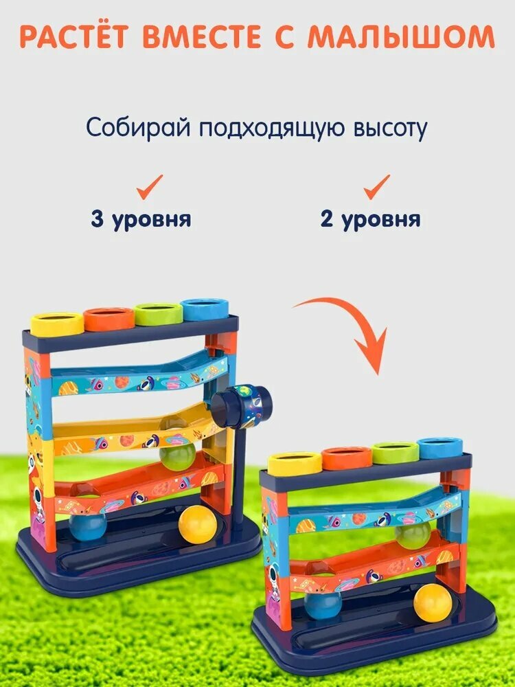 Горка сортер-стучалка — фото 1