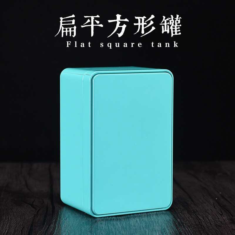 Оптовая продажа 125 г упаковки чая квадратная банка маленькая железная банка универсальная маленькая зеленая апельсин