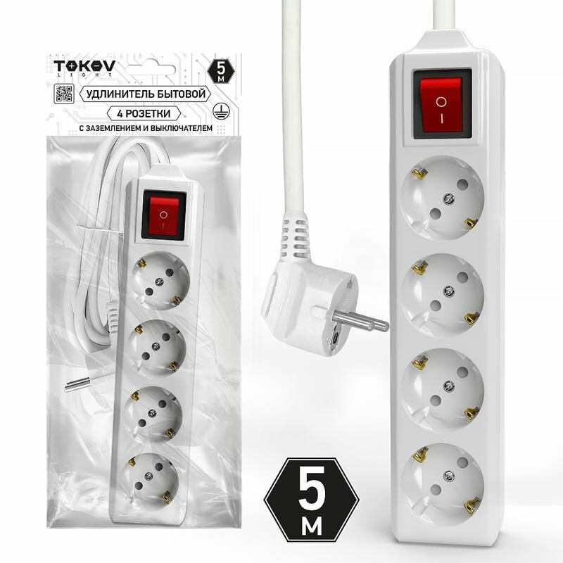 Удлинитель силовой TOKOV LIGHT 4х5 м, с заземлением, с выключателем, 10А, 3х1.5 мм2