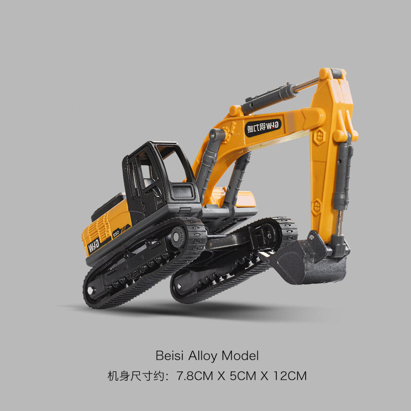 Игрушечный экскаватор из сплава, большой гусеничный экскаватор, бетоносмеситель для мальчиков, детский экскаватор, модель строительной техники.