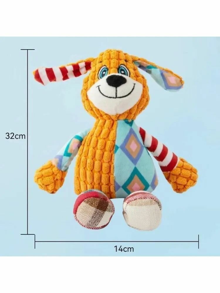 Плюшевая Игрушка Для Собак Со Звуком В Форме Животного (лиса/слон/собачка)