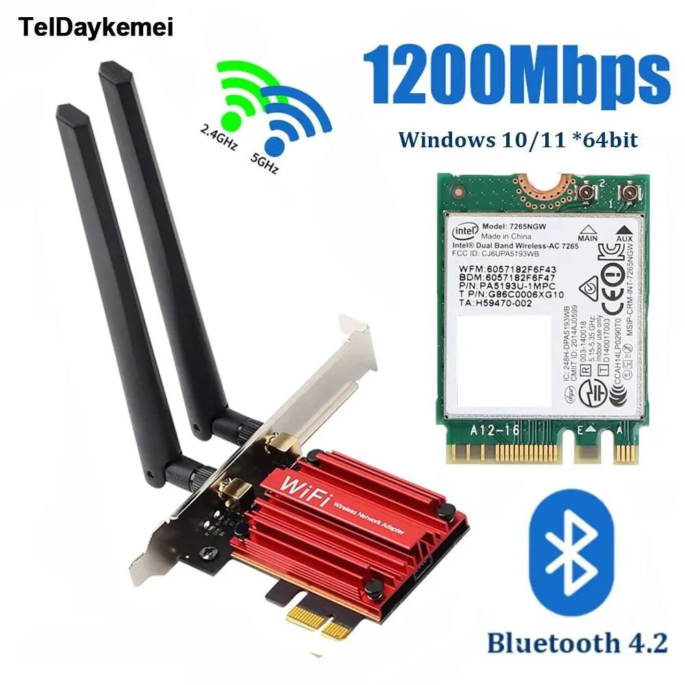 WiFi адаптер AC7265 1200 Мбит/с PCIE Wifi Карта Bluetooth 4.2 2.4G/5 ГГц для ПК Комплект беспроводной локальной сети 6 ДБ Антенна