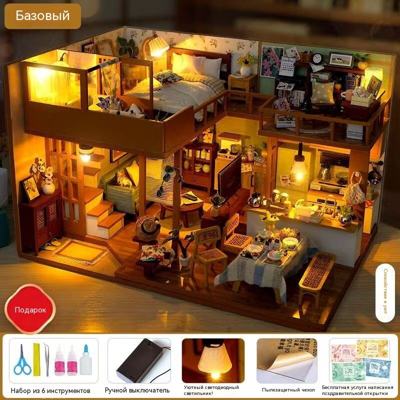 Румбокс "Лофт в индустриальном стиле", масштаб 1:10, подсветка, дерево, картон, пластик