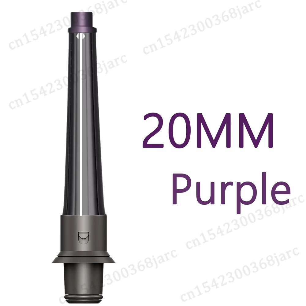 Насадка для Dyson 20MM Purple