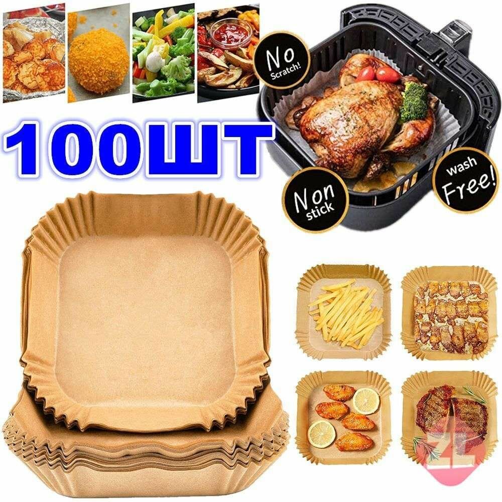 Бумага пищевая