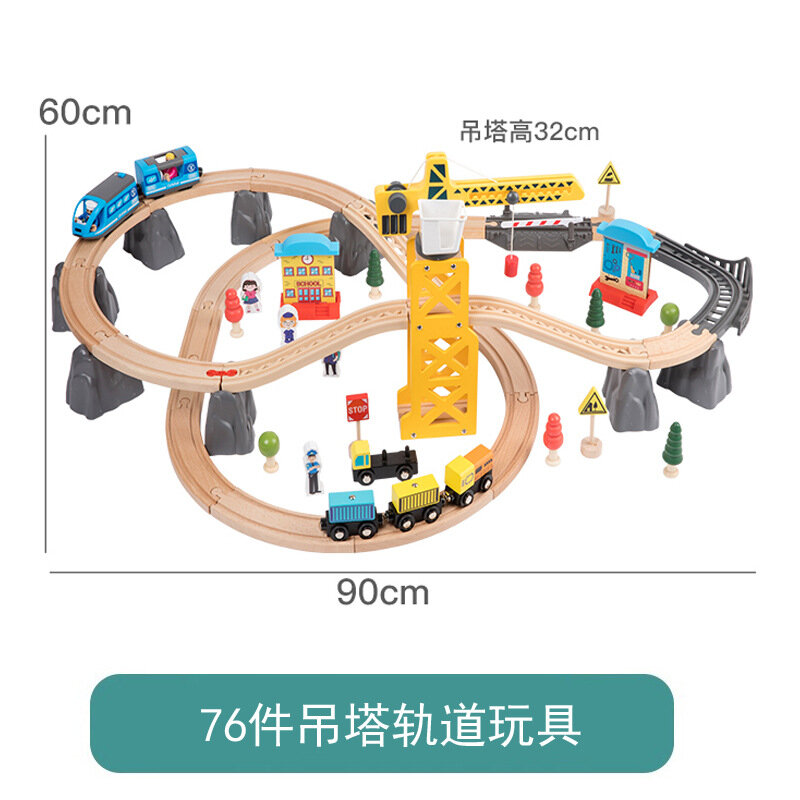 Набор игрушечных деревянных поездов для высокоскоростной железной дороги, совместимый с аксессуарами, подарок для мальчиков