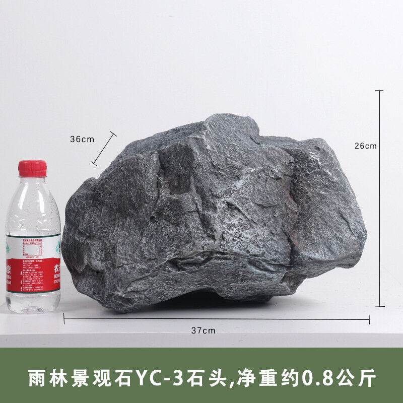 Искусственный камень для фотографии, бионическая пена, PU скульптура, камень для двора, сада, искусственная гора, декор для ландшафтного дизайна