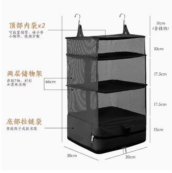 Утолщенный дышащий оксфордский мешок для хранения одежды, портативный дорожный мешок для хранения, мешок большой вместимости