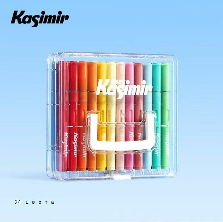 Набор маркеров Акриловый, 24 шт.