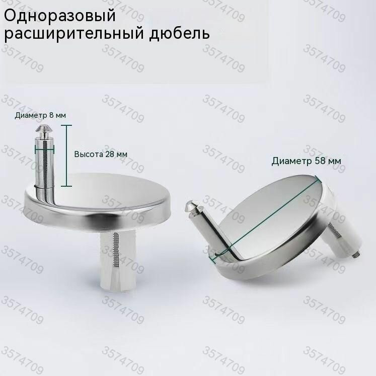 Комплект микролифтов для креплений крышки унитаза (сиденья) Санита/Cersanit (ремкомплект микролифта, вставки)