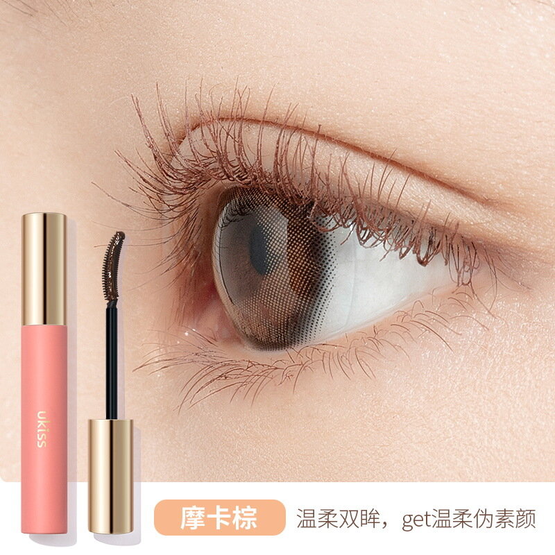 ⭐ Праймер UKISS, праймер для ресниц UKISS, фиксатор для ресниц UKISS, жидкий фиксатор для ресниц UKISS, долговечный фиксатор ⭐