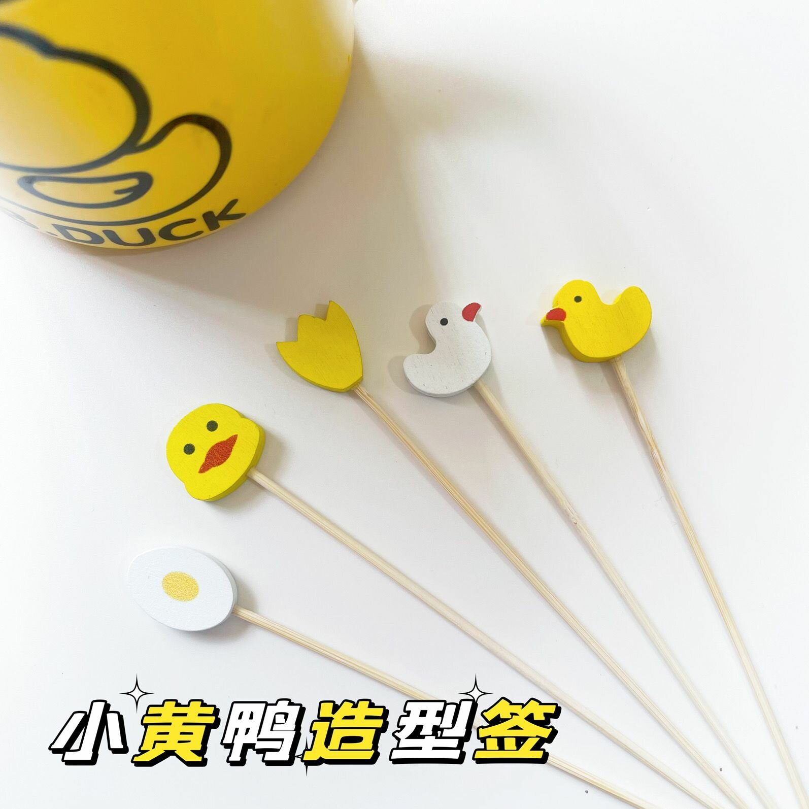 Одноразовые фруктовые палочки, креативные бамбуковые палочки, декор для коктейлей, палочки для сэндвичей, десертные вилки, палочки для бургеров, фиксированные зубочистки