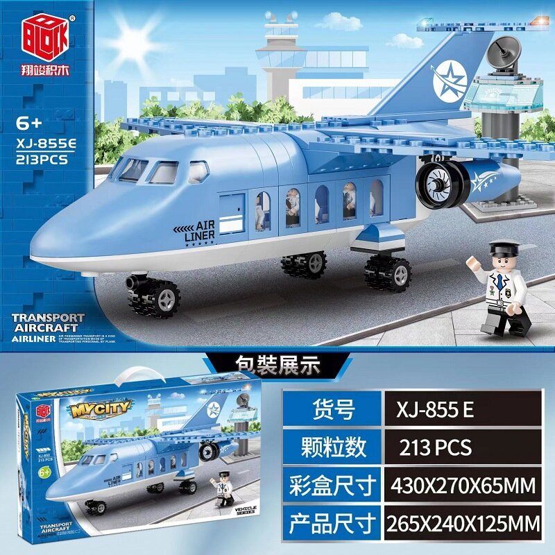 Стрелковая винтовка Leyi 82012, стреляющая 98К, строительные блоки, совместимые с Lego, игрушки для мальчиков, образовательные, кросс-бордер