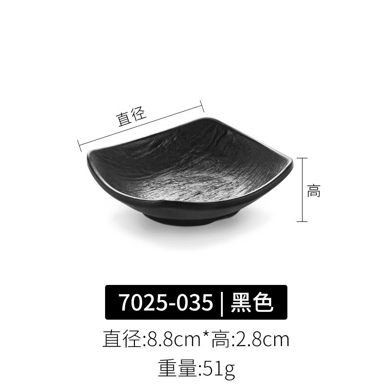 Меламин блюдо Ресторан горячий горшок Ресторан барбекю магазин отель окунания блюдо закуски блюдо приправы блюдо