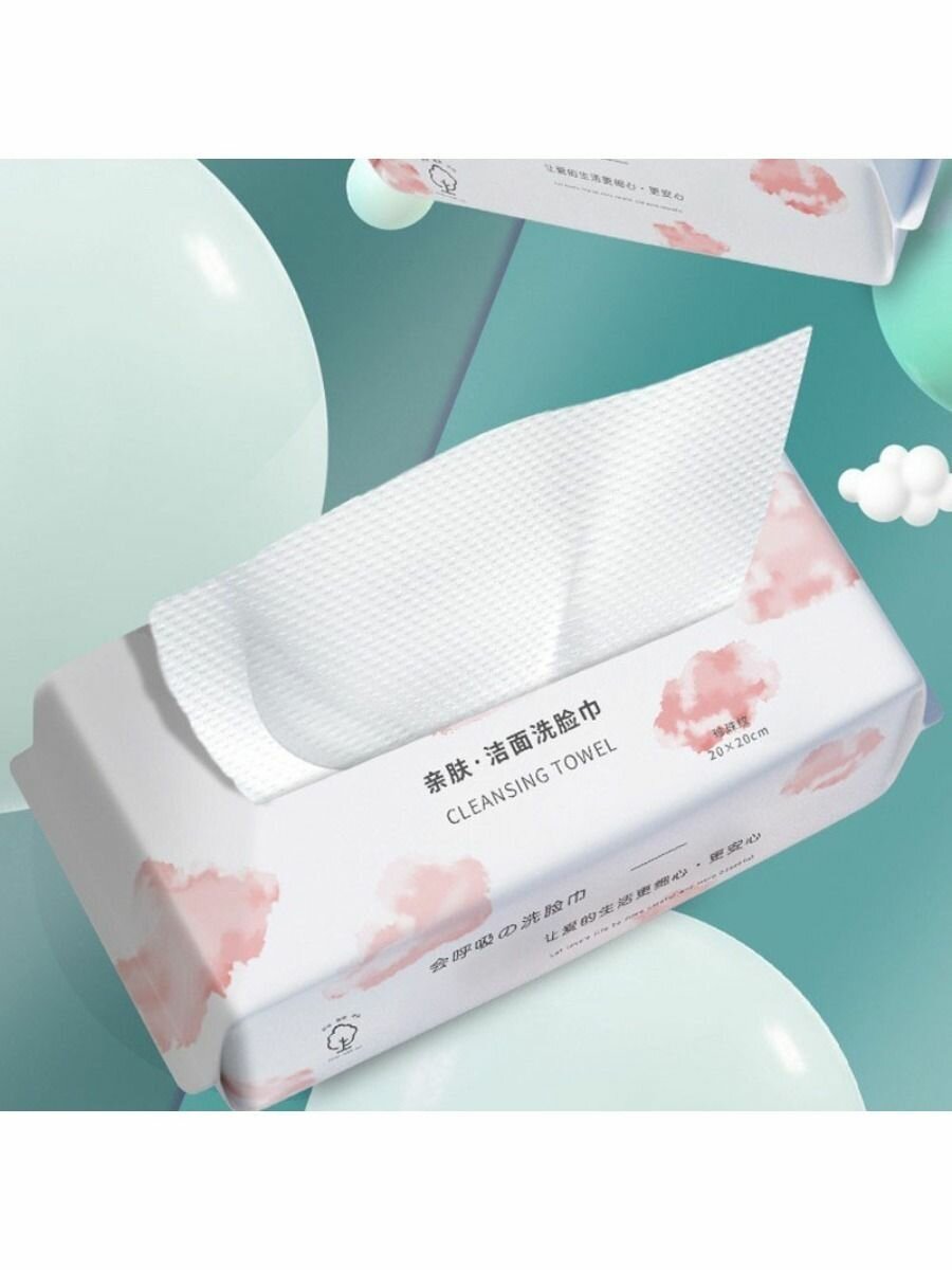 Одноразовые полотенца для лица хлопковые, 100 шт, салфетки для лица