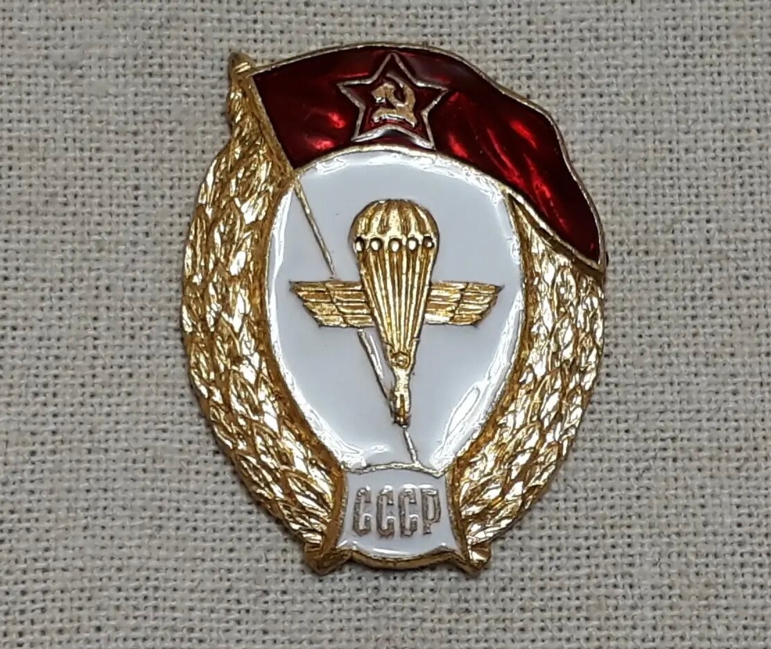 Тяжелый знак Военное училище ВДВ