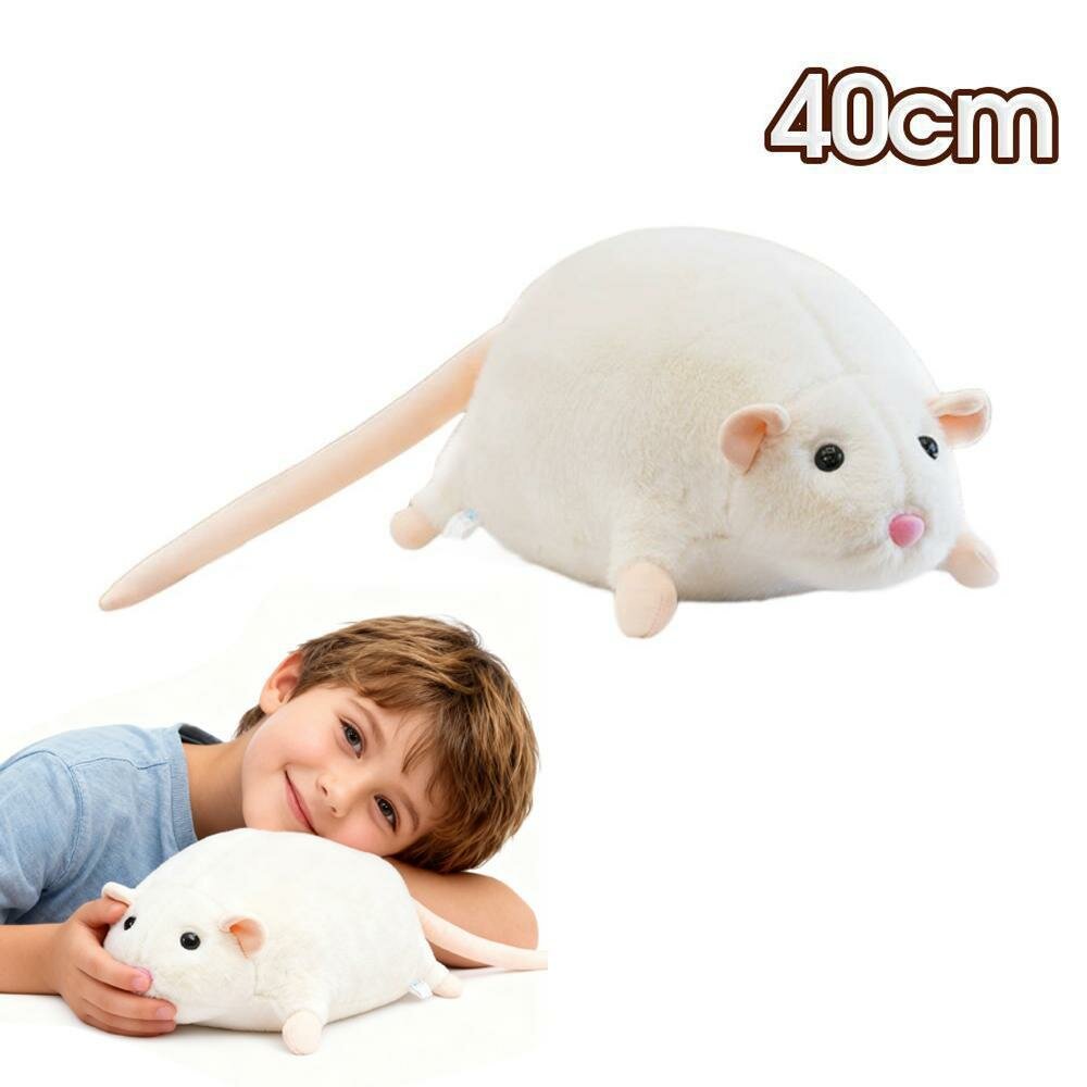 Плюшевая кукла Большая Мышь