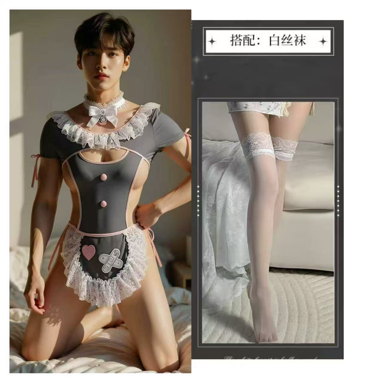 Сексуальное мужское нижнее белье в японском стиле, комплект ведьминской формы, костюм для ролевых игр на Хэллоуин, сексуальные кружевные брюки больших размеров.