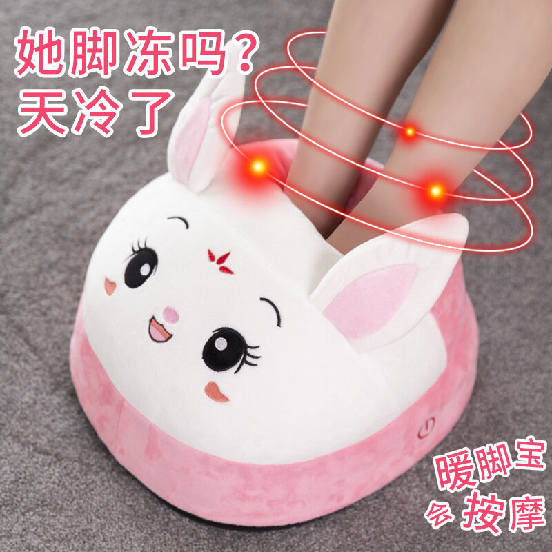 Магическое устройство для согревания ног для сна в постели, зимнее тепло для мужчин и женщин, перезаряжаемый обогрев для кровати, подарок для офисного стола с подогревом