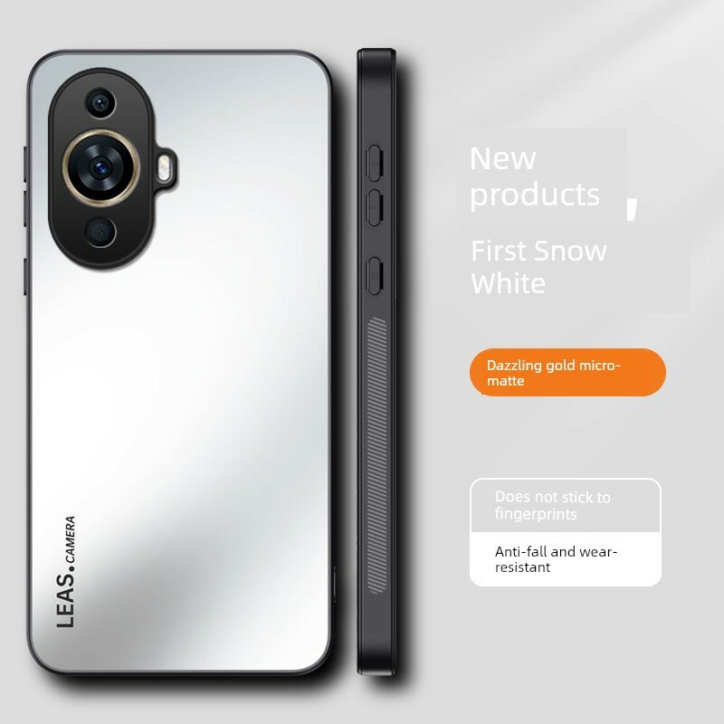 Чехол для HUAWEI nova 12 с матовой поверхностью и защитой от отпечатков пальцев, цвет First Snow White