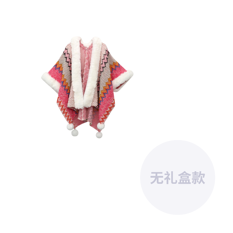 Шаль для мужчин