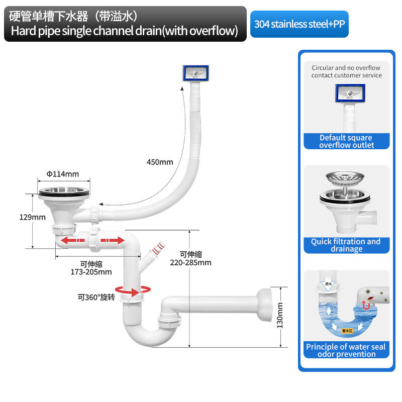 Прямые поставки с завода, экспортный специальный кухонный сливной трубопровод, артефакт из нержавеющей стали 304 для раковины