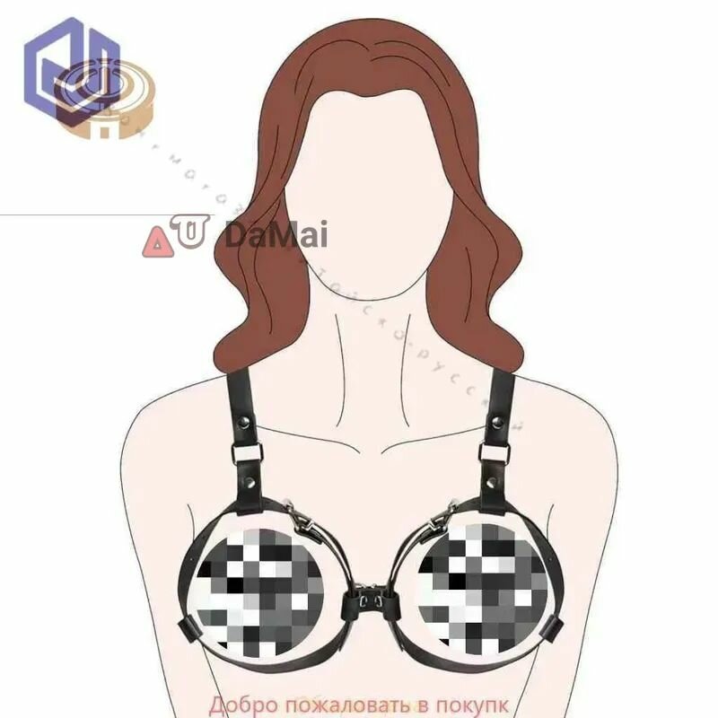 Кожаный нагрудный ремень, связывание груди, сексуальное женское белье, черный