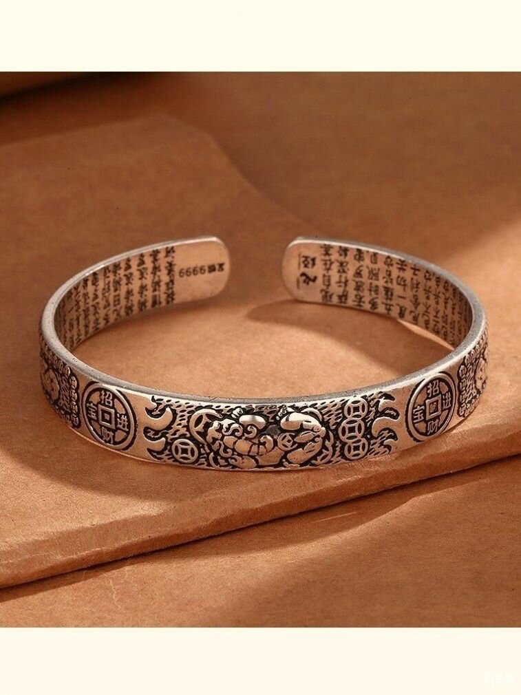 Эксклюзивный браслет Пи Яо Дракон, металл с монетами