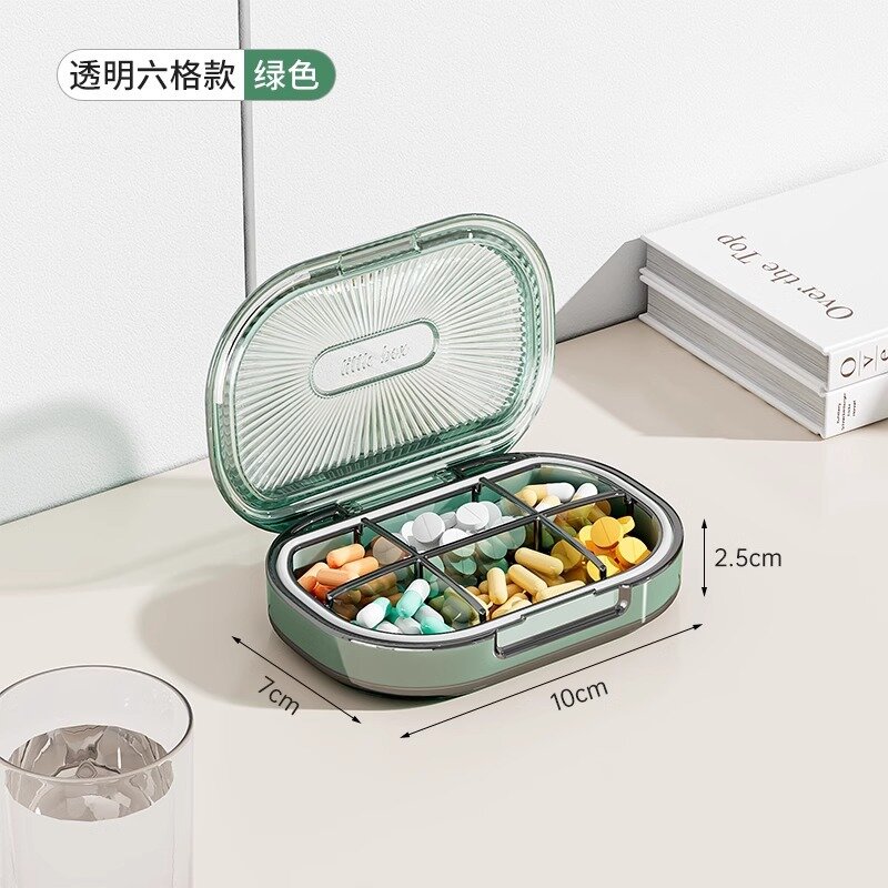 Выбранная коробка Younai, портативная коробка для хранения еды, герметичная коробка для трехразового питания, портативная коробка для небольших порций