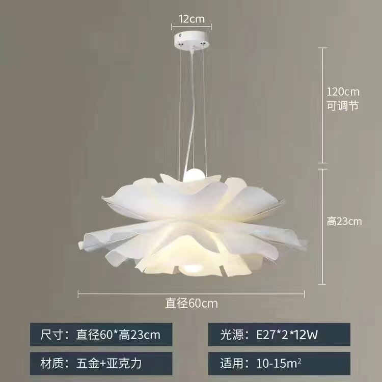 Цветочная люстра Подвесная люстра с пятью слоями лепестков, диаметр 60 см
