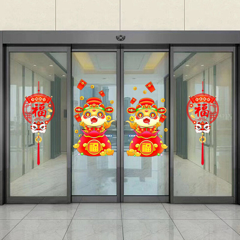 Новогодние новогодние наклейки на балконные стеклянные двери и окна декоративные наклейки на новые витрины стекольные