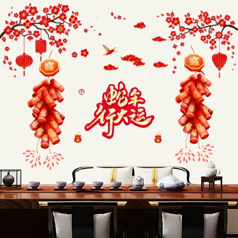 Самоклеящиеся петарды фейерверки новогодние украшения ML9060+SK9140 без сумки