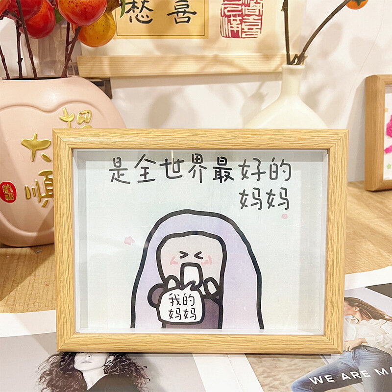 День матери подарок маме на день рождения Это лучшая мама + подарочный пакет в мире._8inch Фоторамка из бревна