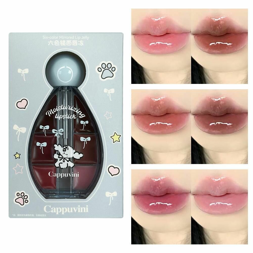 Палетка помад набор для губ блеск