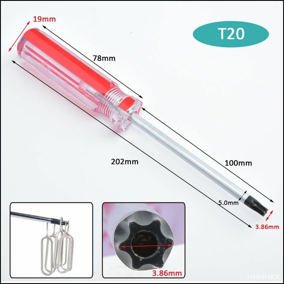 1 шт. отвертка torx t20, Для точной работы