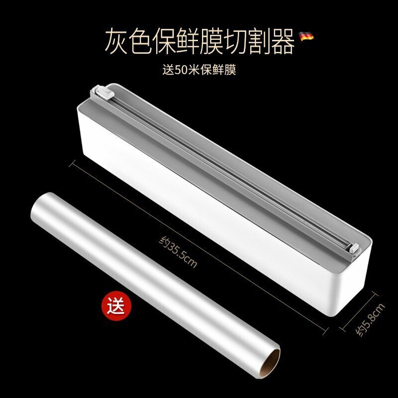 Оптовая продажа кухонной пленки для хранения с магнитным настенным держателем и резаком для разделения пленки