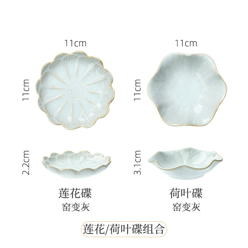 2026 Новейшие японские керамические маленькие тарелки для дома, соевые соусы, закусочные тарелки, тарелки для закусок, горячие блюда, ресторанные соусницы, суши, ретро