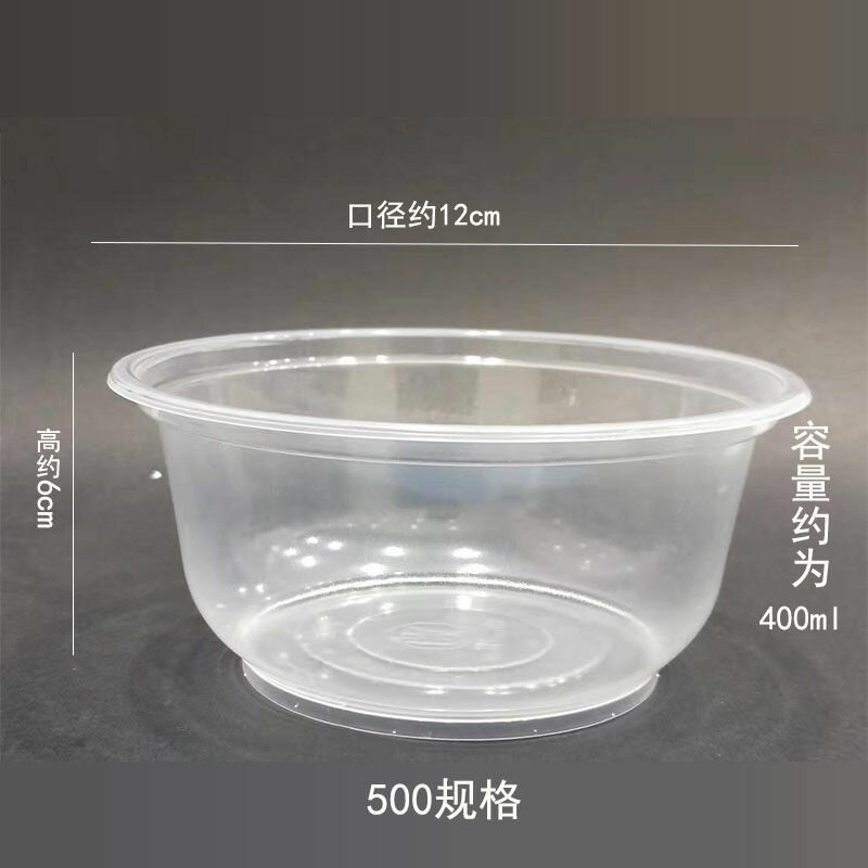 Одноразовая посуда, пластиковая миска, утолщенная маленькая ланч-бокс, коробка для фастфуда с крышкой, экологичная, устойчивая к высоким температурам, Чаошань