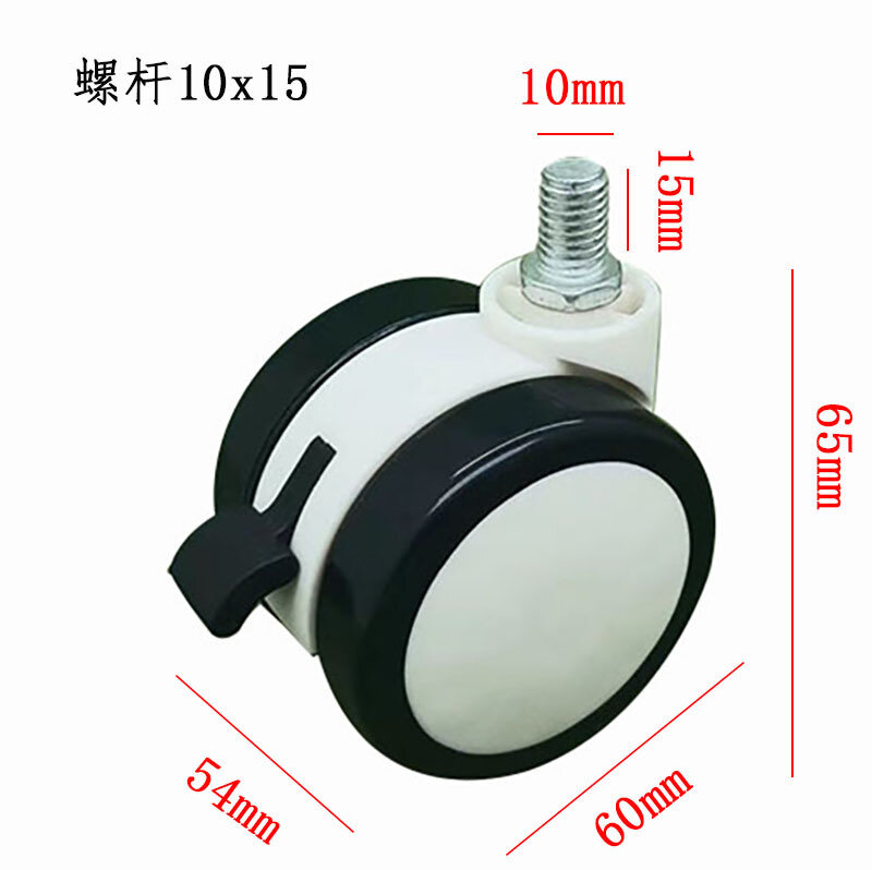 Колеса для офисного стула, универсальные колеса, ролики для кресла руководителя, бесшумные колеса для игрового компьютерного стула, вращающиеся колеса