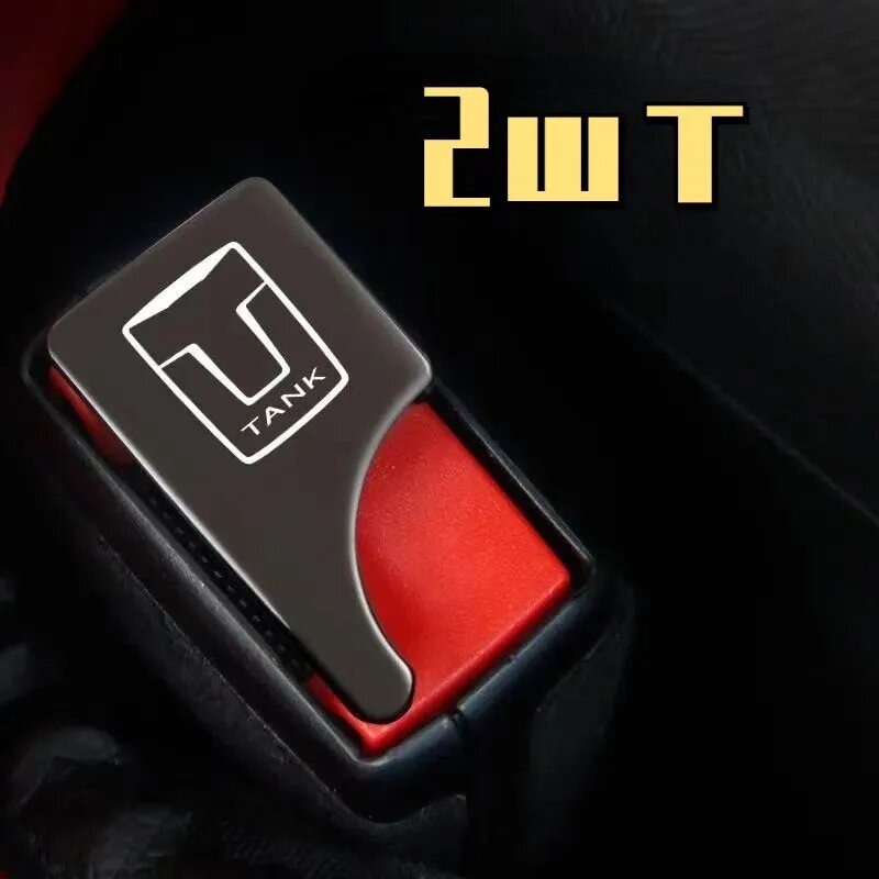 TANK 300 500 Танк 300 500 Штифты для шумоподавления.-.-.-.