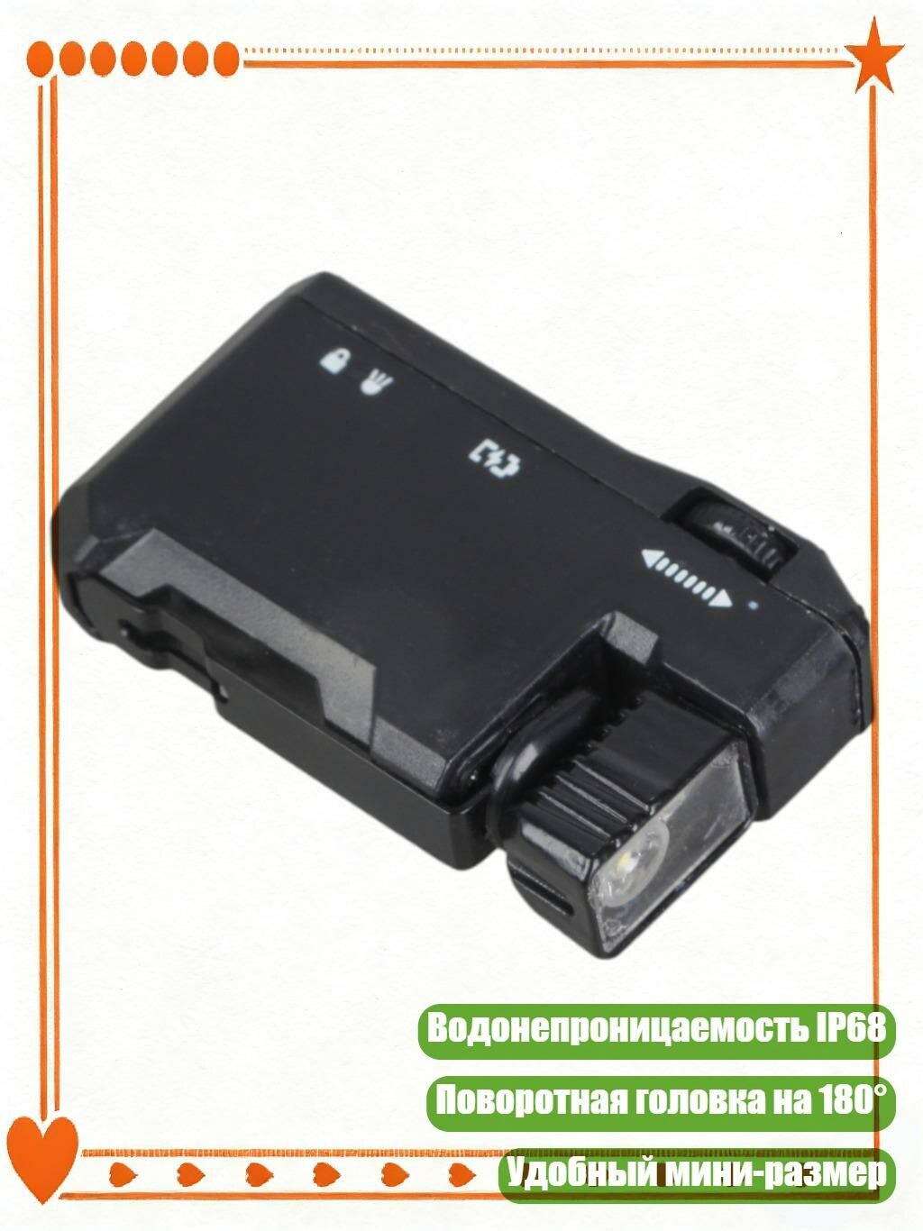 Светодиодный фонарик с магнитом для кемпинга и походов, Черный