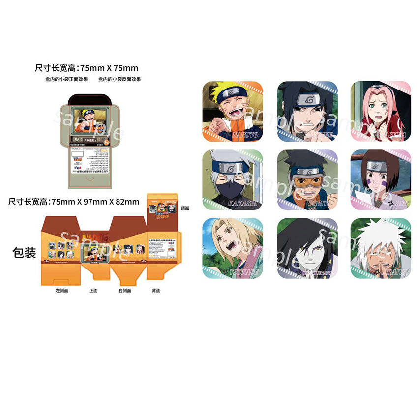 Официальный значок Наруто TV - Значок "Связь времени" Слепой бокс Баджи Саске Наруто Аниме Двумерный