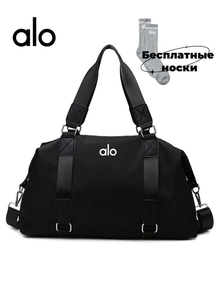 Alo Yoga Сумка для йоги