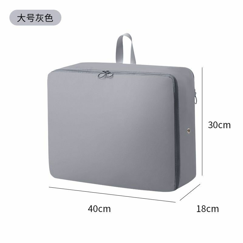 Сумка для хранения пуховика, водонепроницаемая, портативная, ручная, для путешествий, домашняя, утолщенная сумка для пуховой подкладки