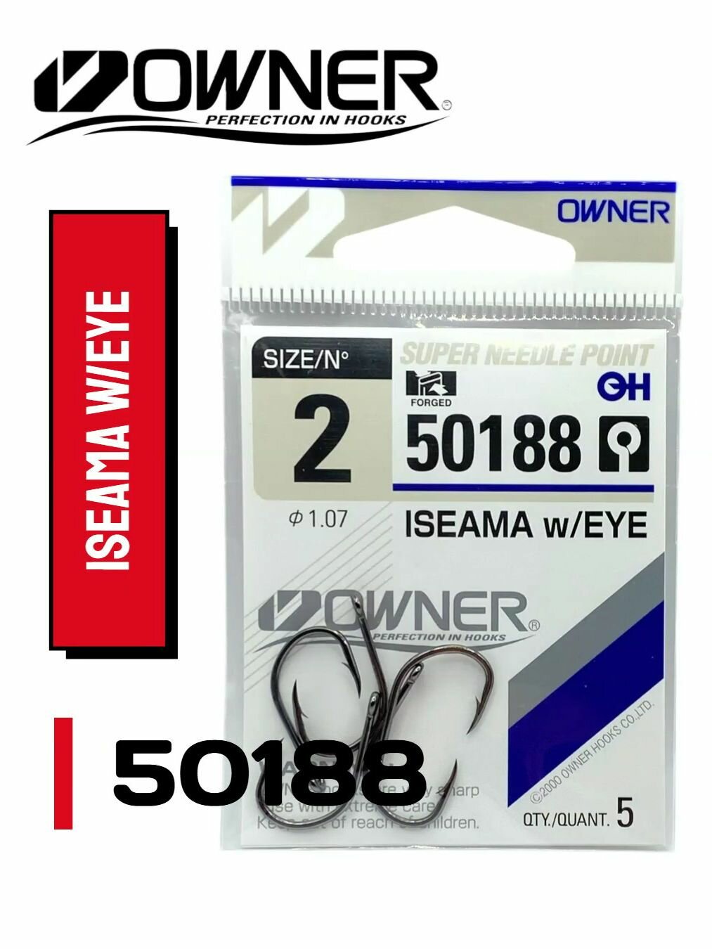 Крючок рыболовный Owner 50188 Iseama w/EYE № 2 черный хром (BLACK CHROME)
