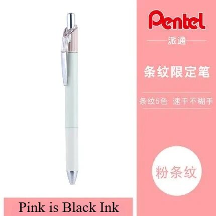 Pentel BLN75 гелевая ручка, розовый, чернила