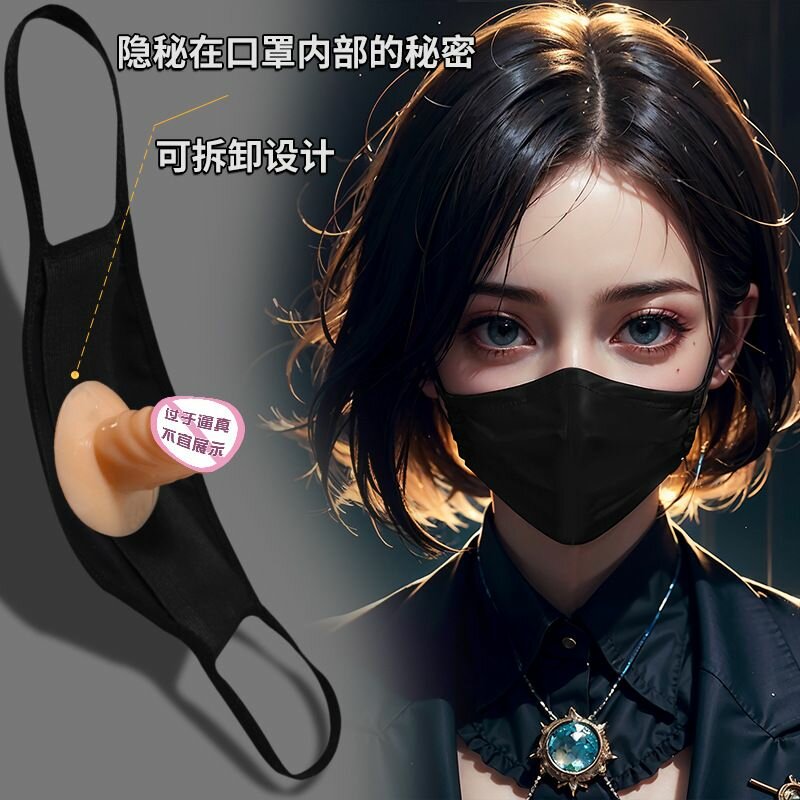 SM ротовой кляп эротическое обучение оральный мастурбатор SM наказание секс-игрушки для взрослых женские дилдо