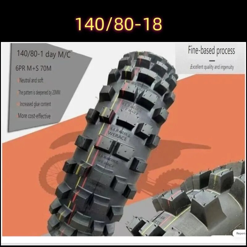 WY-BSO 140/80-18 Мотошины 140/80 R18 Rear