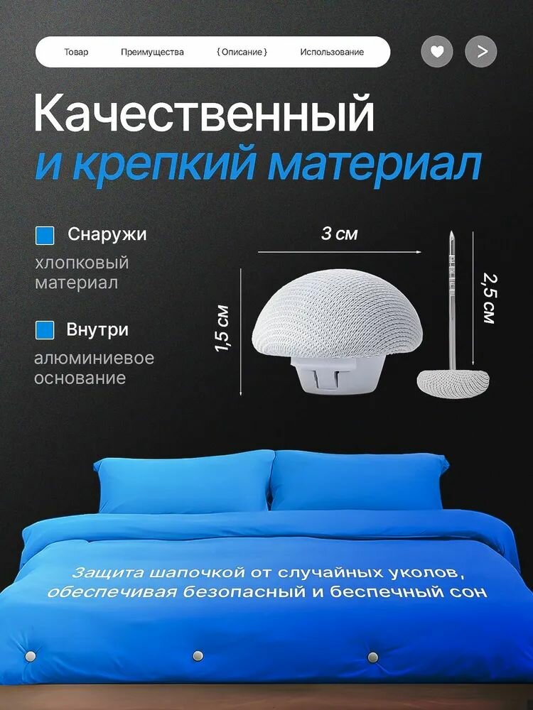Зажим для пододеяльника, зажим для одеяла, для постельного белья, комплект из 20 предметов