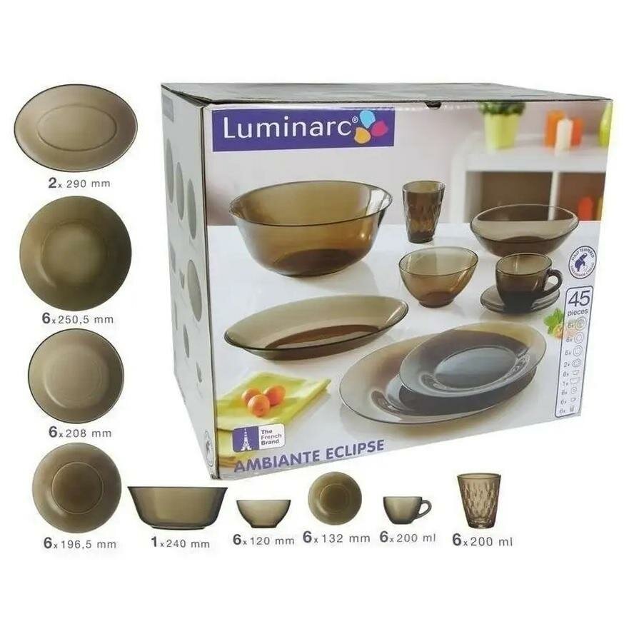 Набор СВЧ стол 45ПР амбьянте эклипс LUMINARC